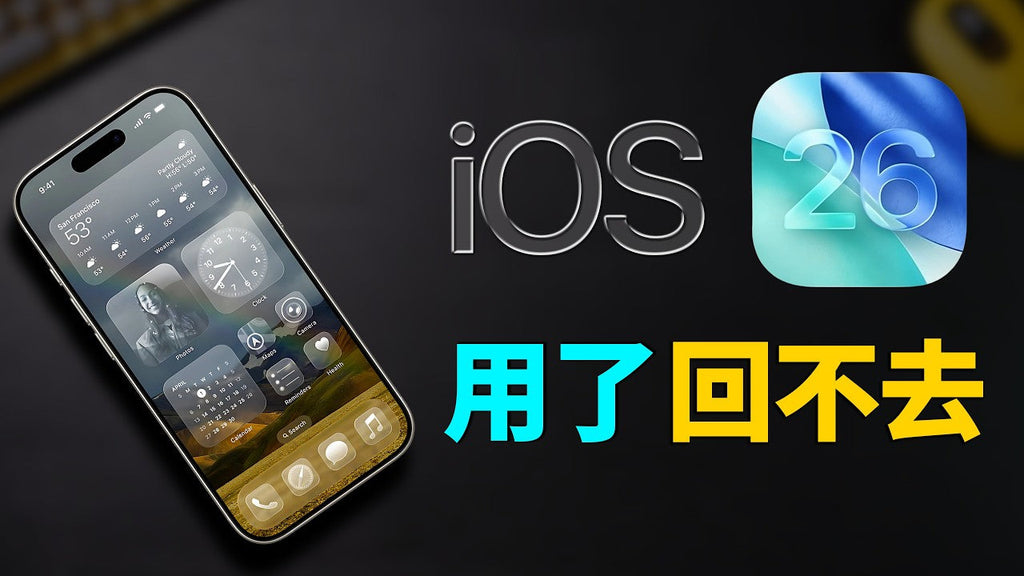 彼得森 JUPW3215W – new-tw-j5create